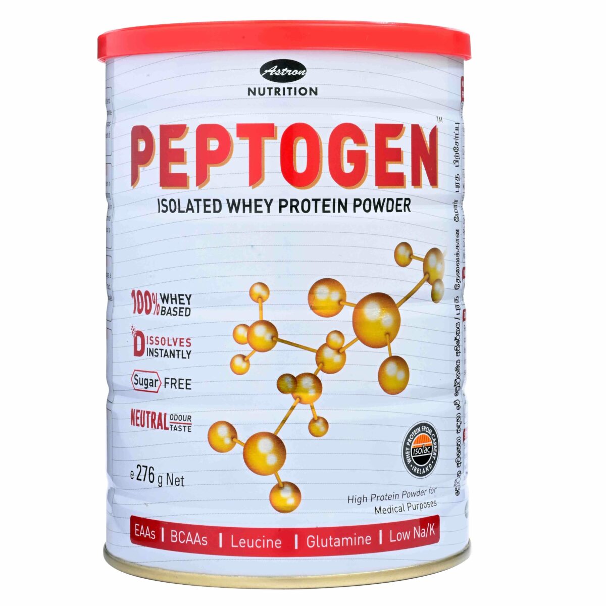 Peptogen - Jeewaka Pharmacy (PVT) Ltd